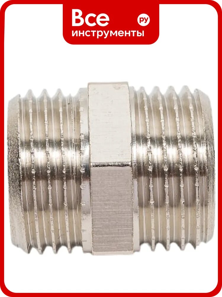 Ниппель TEBO T-ЛР. Н.3.12. CN, латунь, никелированный, 1/2", 40 бар