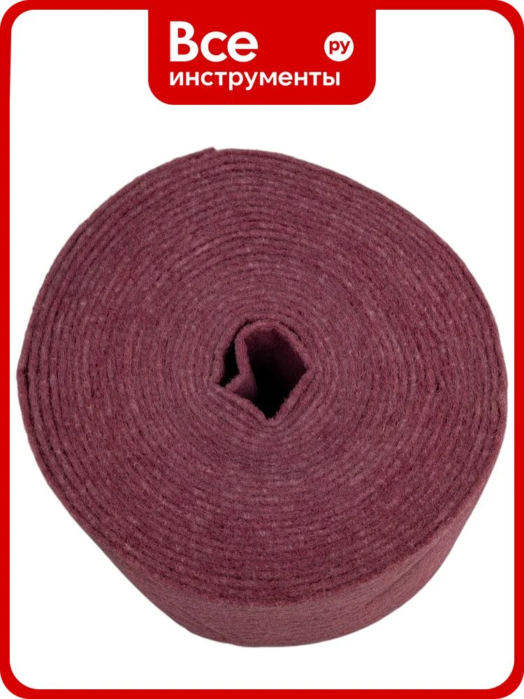 Материал шлифовальный бордовый на нетканой основе Flex в рулоне 115 мм, 10 м very fine Hanko Flex.115x10. veryfine