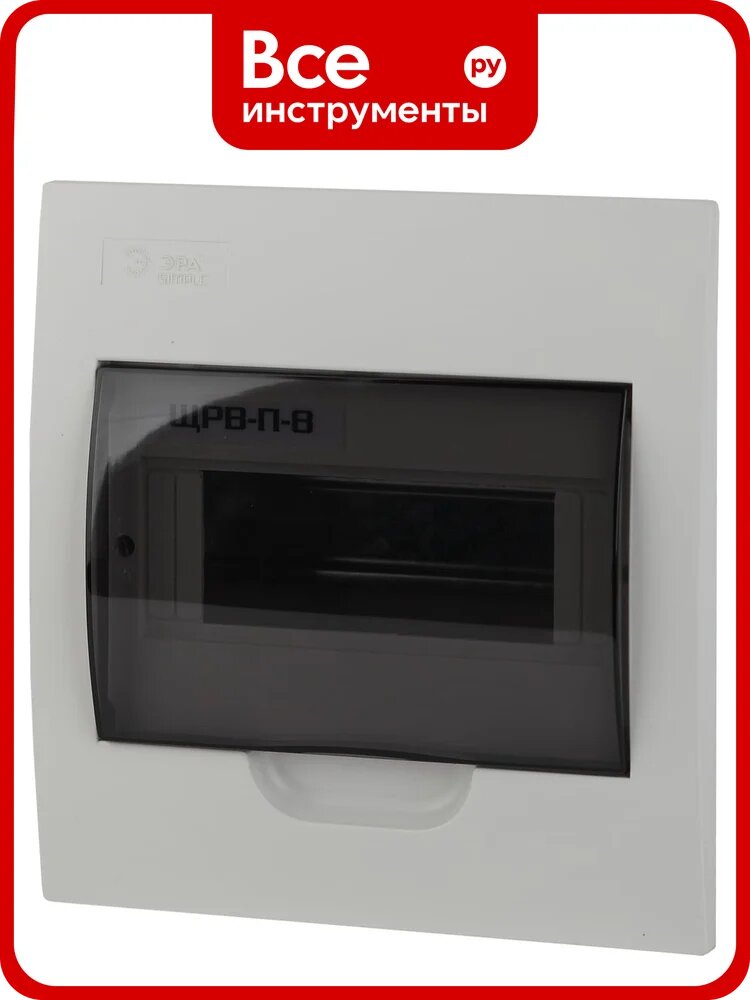 Встраиваемый бокс ЭРА SIMPLE ЩРВ-П-8 модулей, пластик IP41 Б0041511