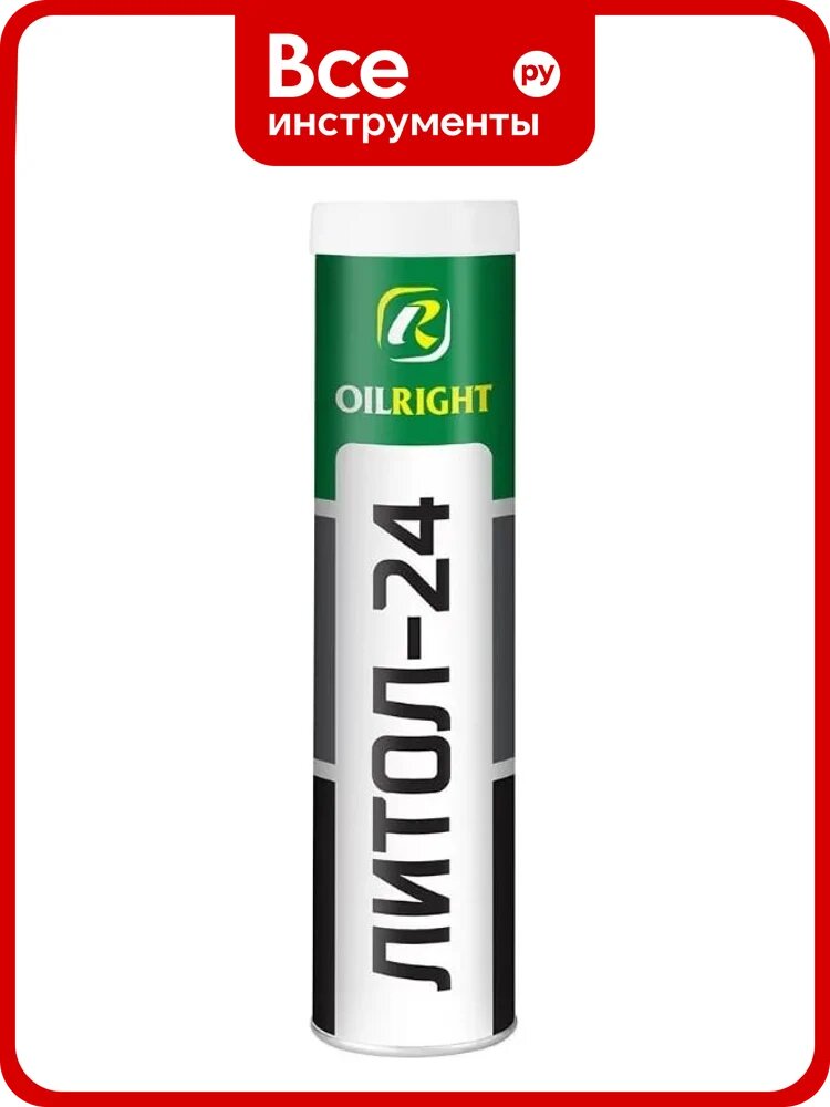 Смазка OILRIGHT Литол-24, литиевая основа, высокая термическая стойкость, широкий температурный