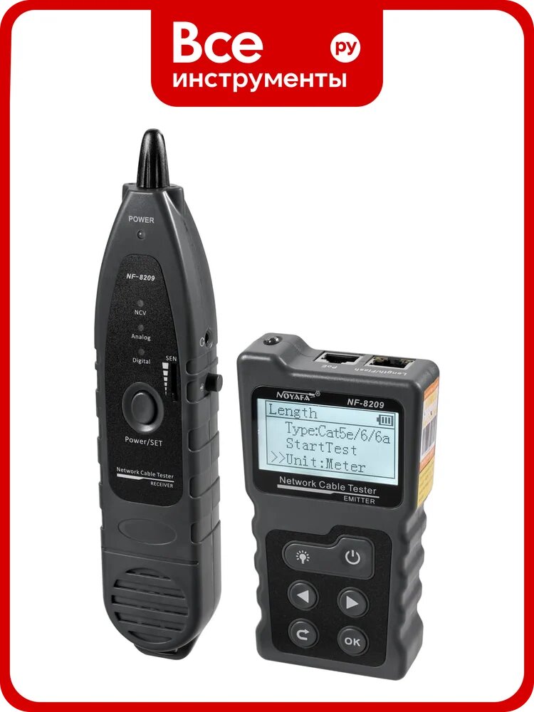 PoE‑тестер Noyafa сетевой кабельный NF-8209, белый, с режимом прозвонки, с подсветкой дисплея, для тестирования витой