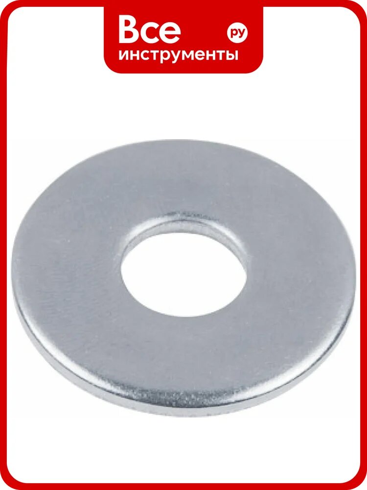Плоская увеличенная шайба STARFIX М18 цинк, DIN 9021, 20 кг SM-22776-20
