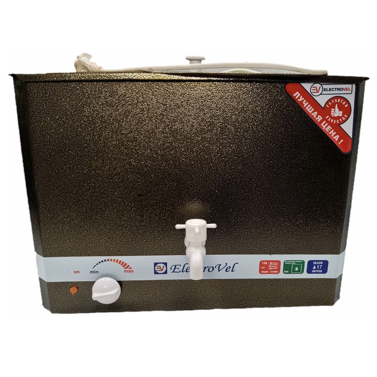 Бачок металл, с водонагревателем, настенный, (ЭВН) ElectroVel. Объём 17л. Медь