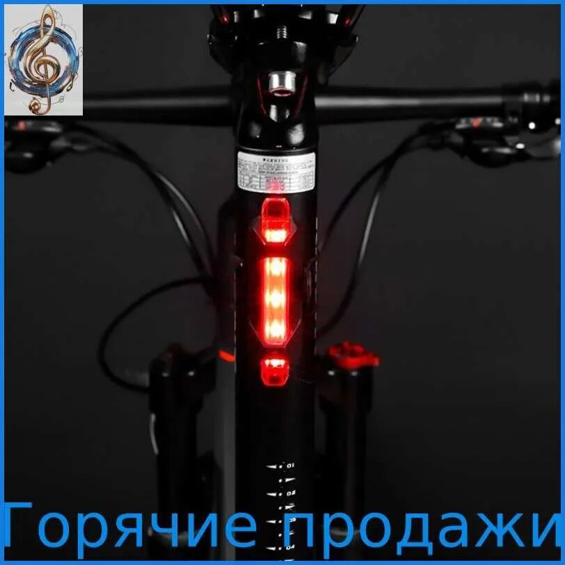 Фонарь для велосипеда — фото 1