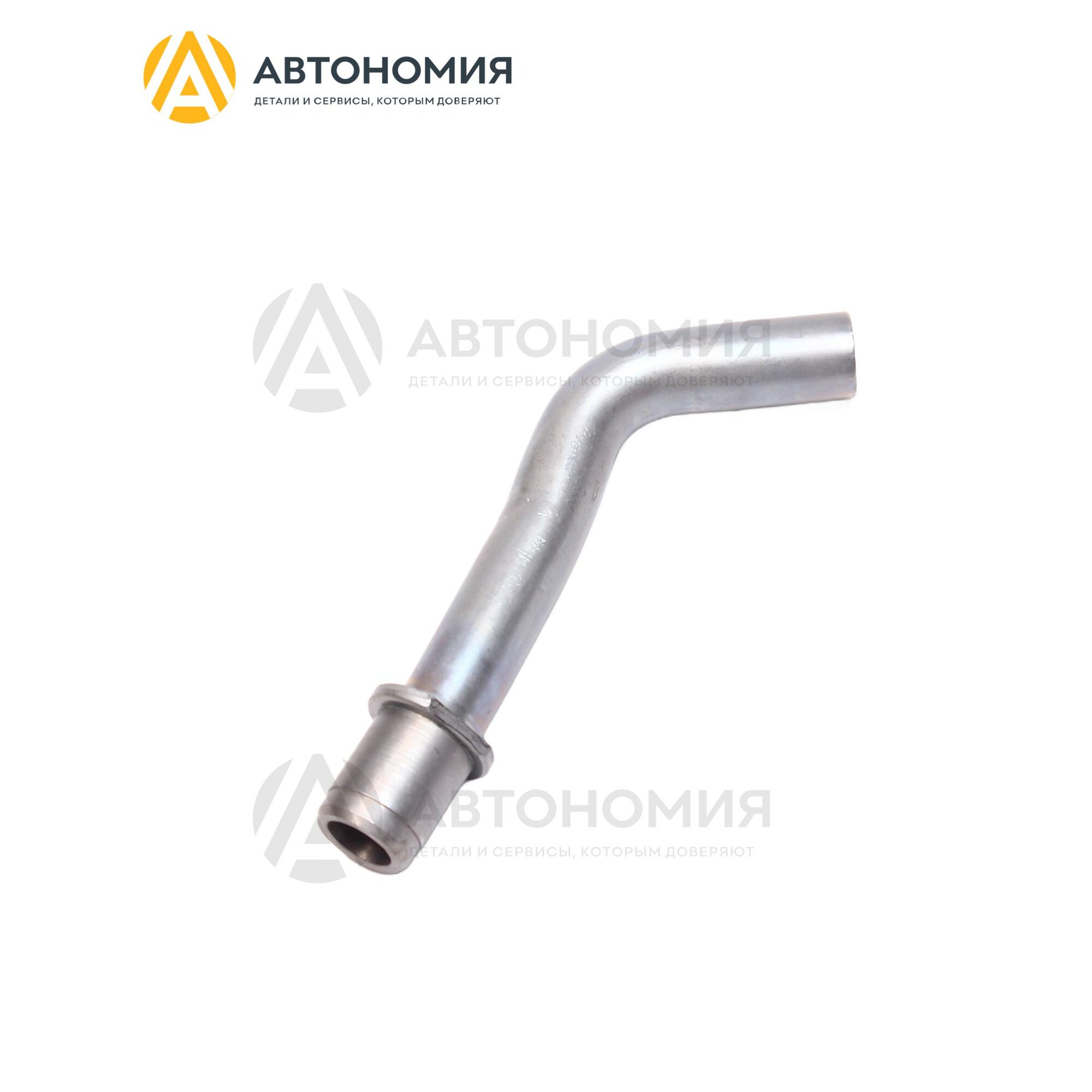 Шланг соединительный Land Rover LR009341
