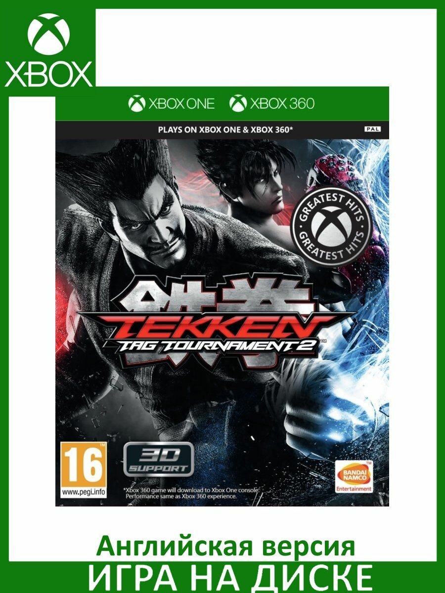 Игра Tekken: Tag Tournament 2 3D Xbox 360, Xbox One Диск Английская версия