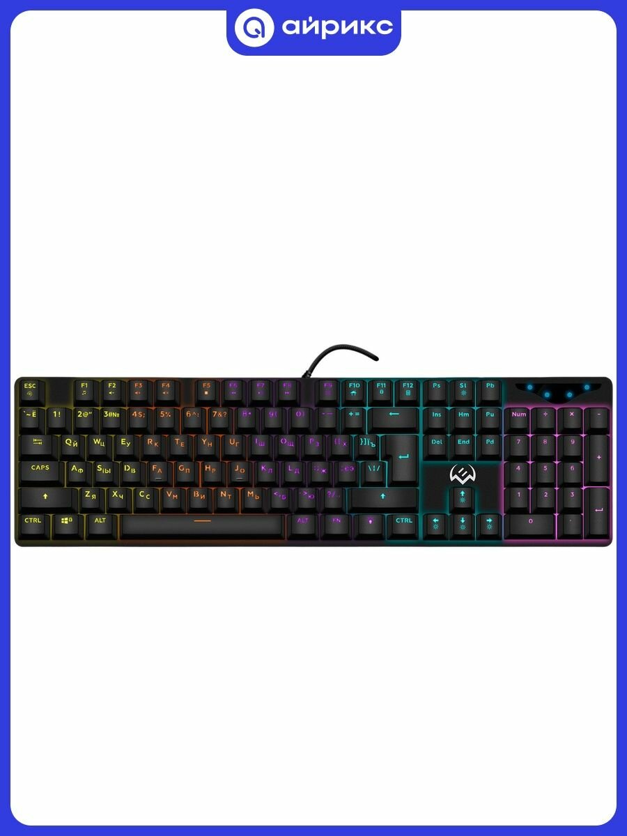 Клавиатура игровая SVEN KB-G9300, проводная, USB