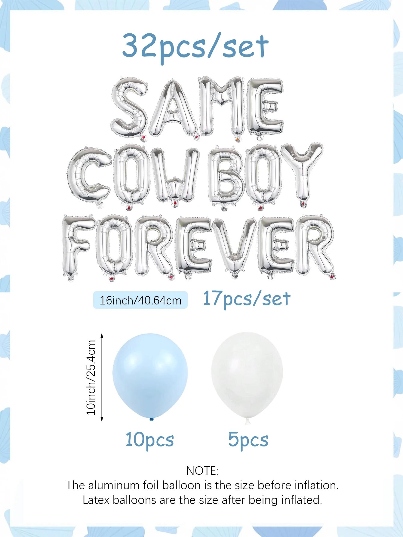 Набор фольгированных шаров "Forever Yours, Cowboy" для девичника