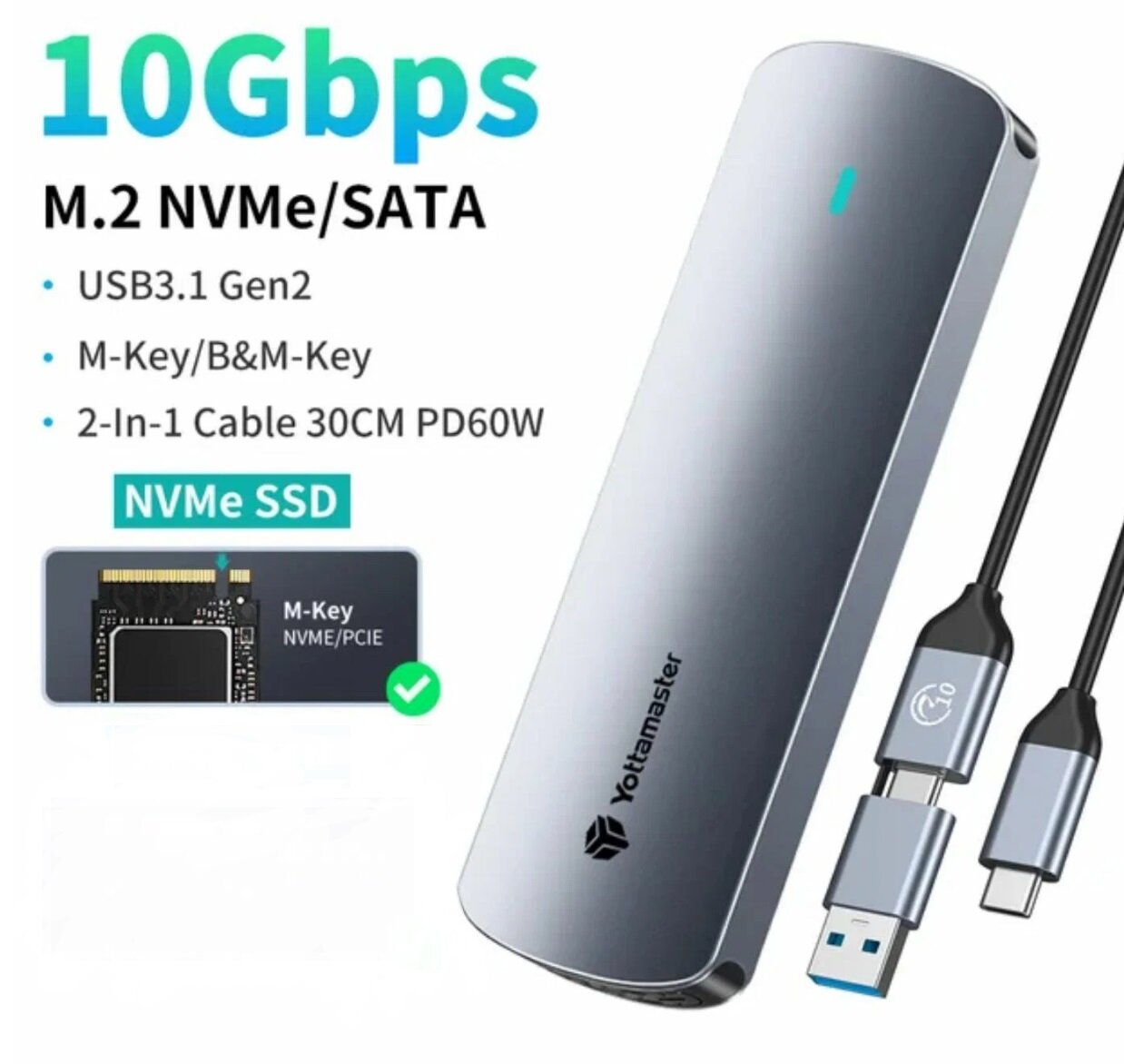 Корпус для жесткого диска Yottamaster M.2 NVMe SSD 10Gbps Dark Grey