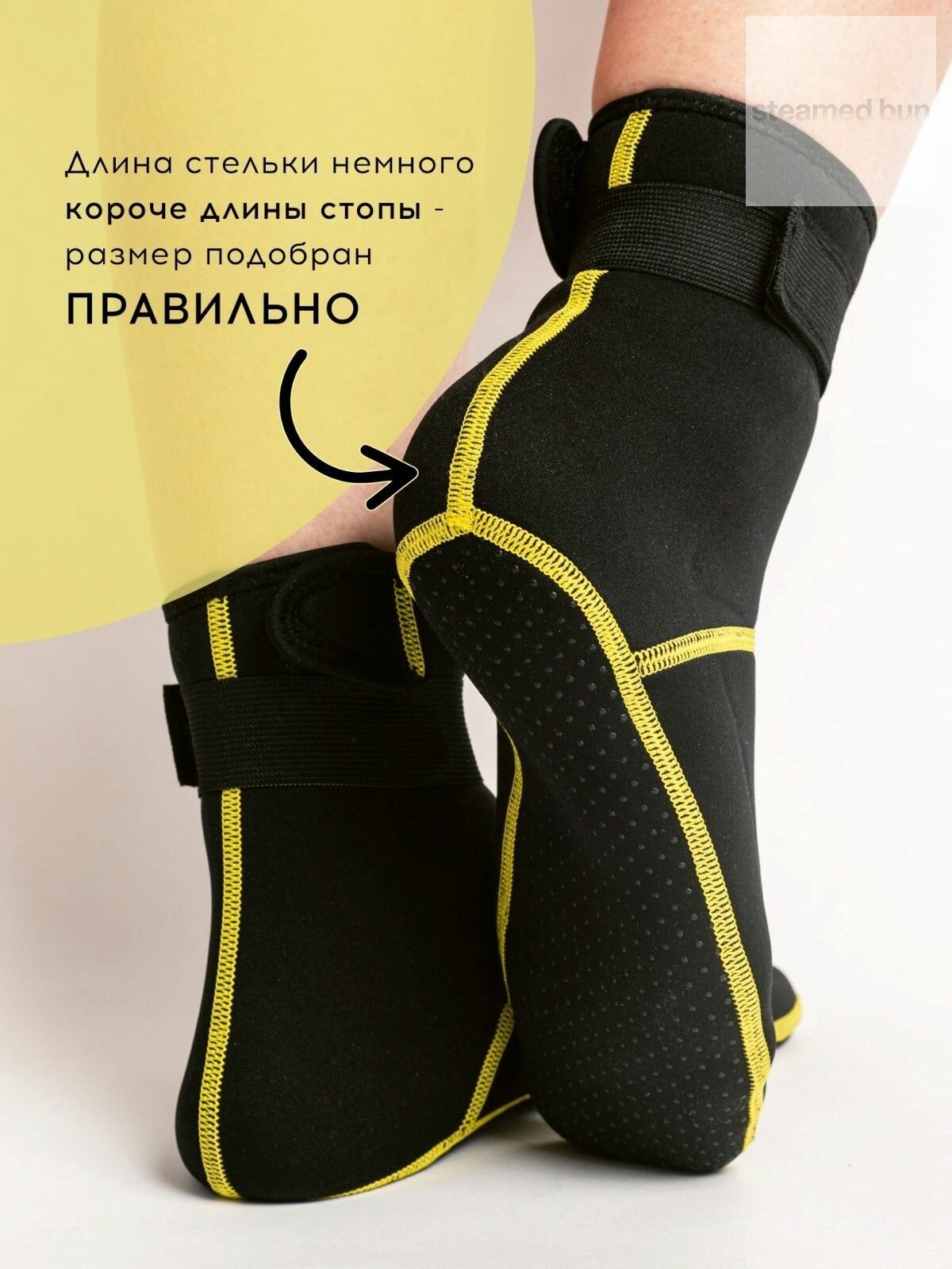 Аксессуары для дайвинга — фото 1