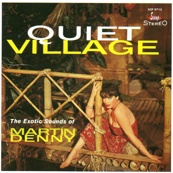 Компакт-диск Martin Denny: Quiet Village / Enchanted Sea (1 CD)