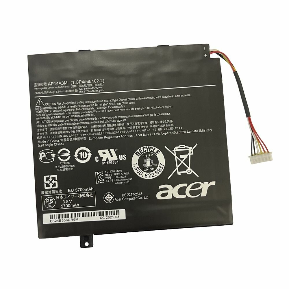 Аккумулятор Acer AP14A8M