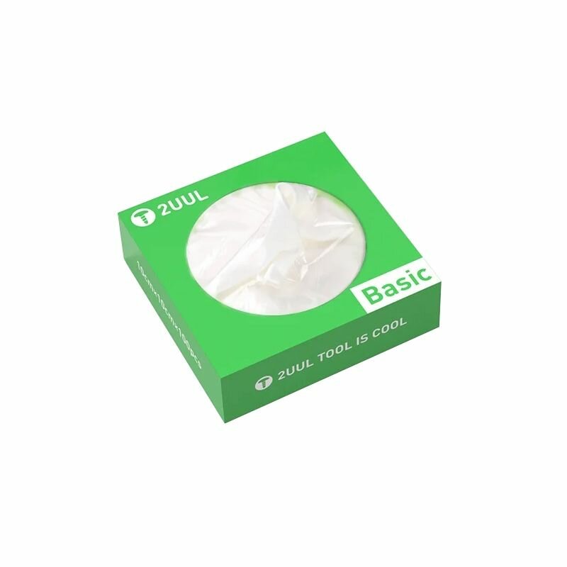 Тряпки для протирки 2UUL CL01 из микрофибры 10x10 см