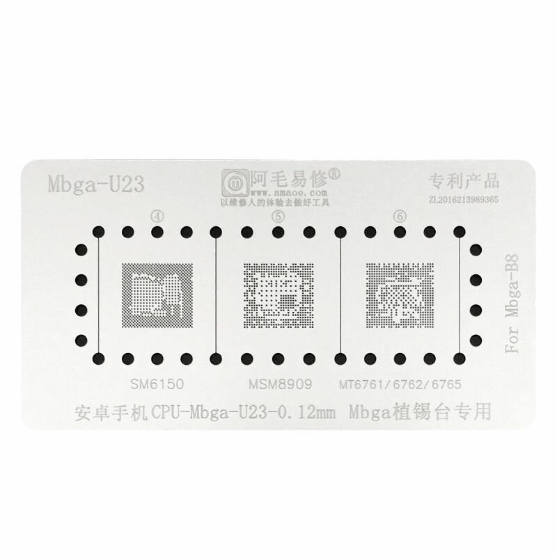 Трафарет AMAOE Mbga-U23 CPU T:0.12mm