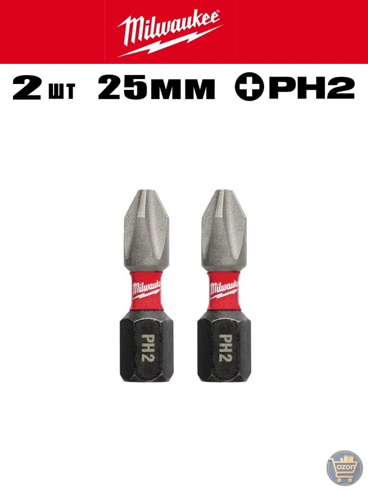 SHOCKWAVE для ударных работ, PH2, 25 мм, 2 шт.