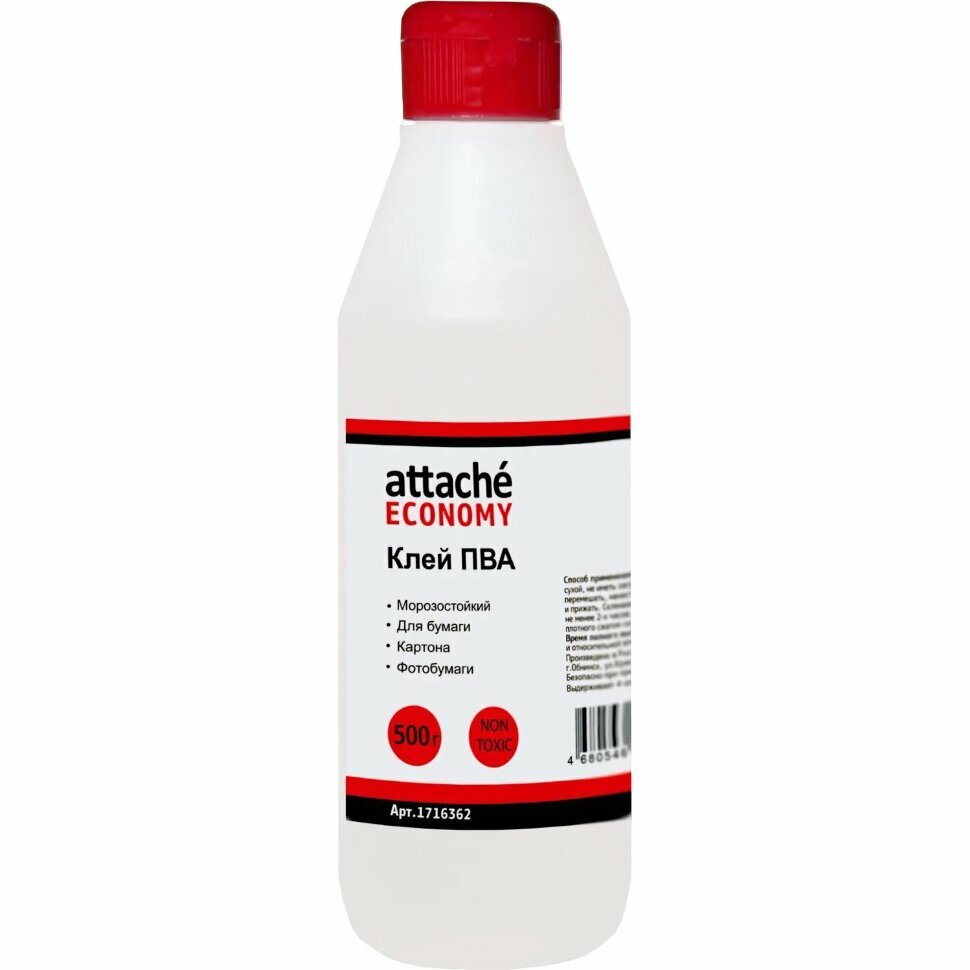 Клей ПВА 500г  Attache Economy, 1716362