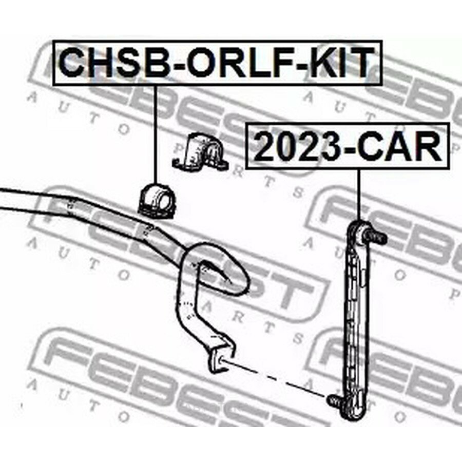 Втулка стабилизатора CHEVROLET ORLANDO 2011-2017 перед. (компл.) FEBEST CHSBORLFKIT