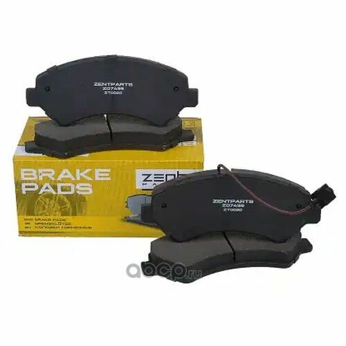 Колодки тормозные ZentParts Z07495
