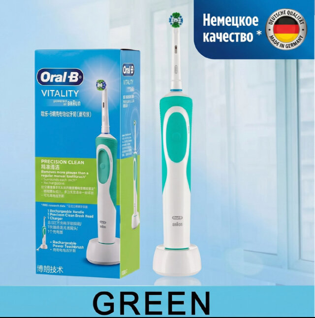 Электрическая зубная щетка Oral-B "Vitality", D12.513, Precision Clean, зеленый, ультразвуковая, с таймером