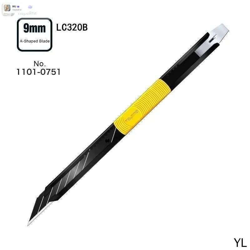 TAJIMA 1101-0751 - компактный нож с 9-мм лезвием из нержавеющей стали, оснащённый кнопочным механизмом и усиленной режущей частью LC320