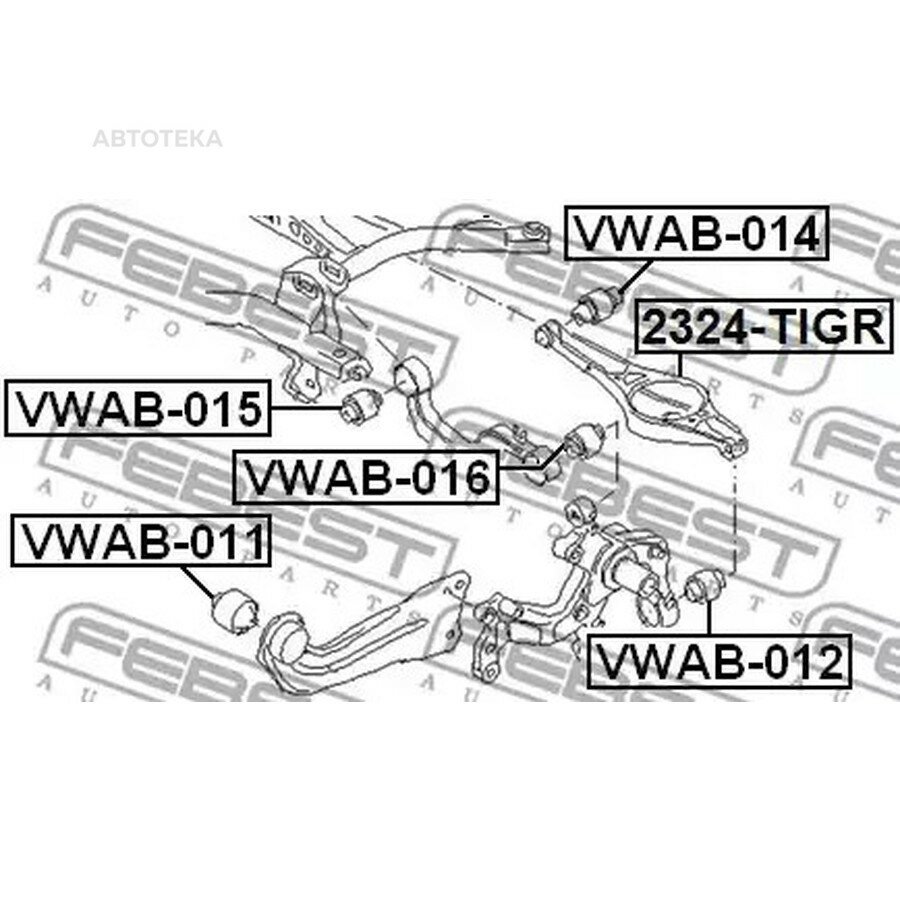 Сайлентблок VWAB-011 FEBEST VWAB011