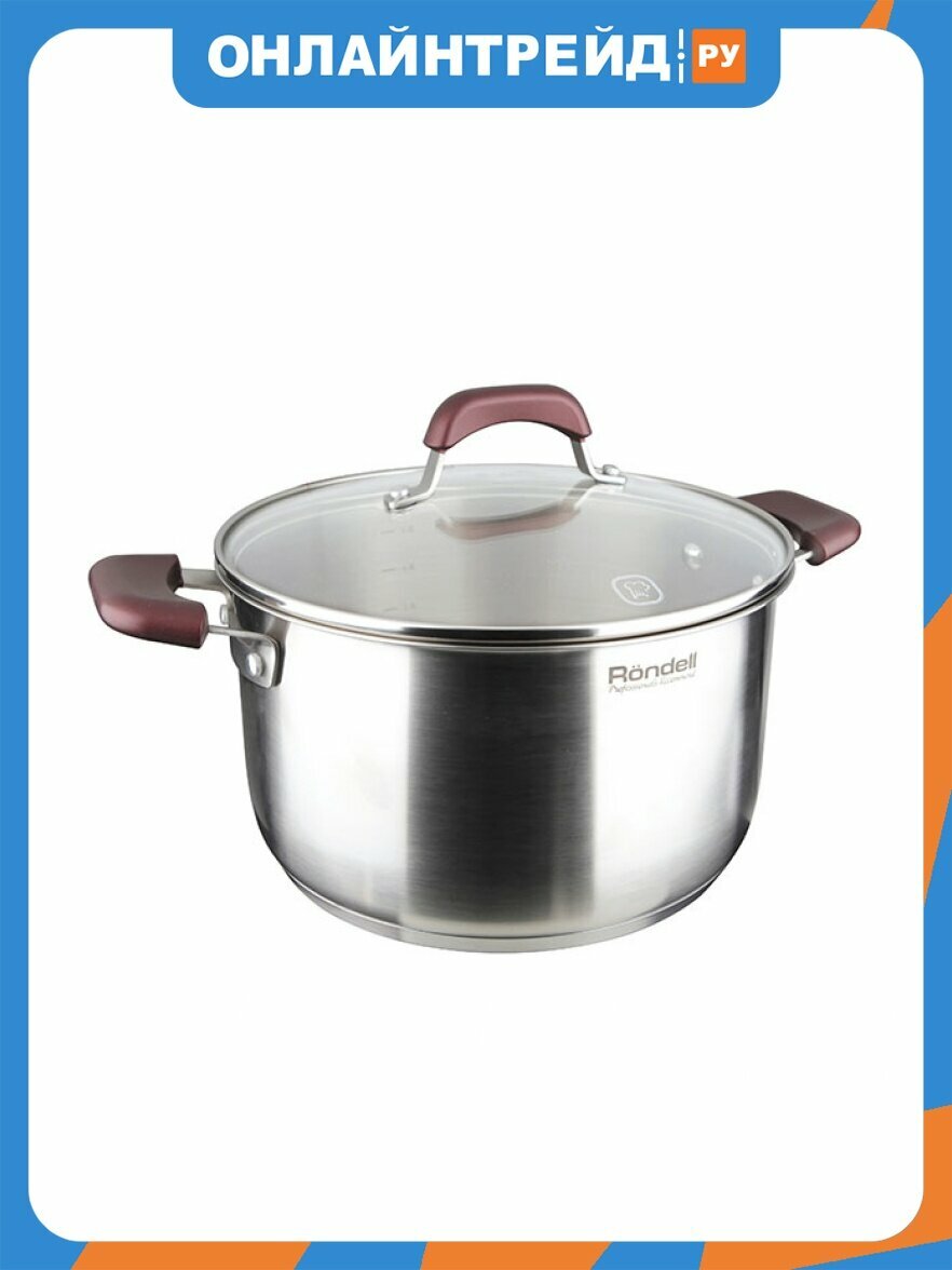 Кастрюля с крышкой Rondell Bojole 5.6 л, 24 см