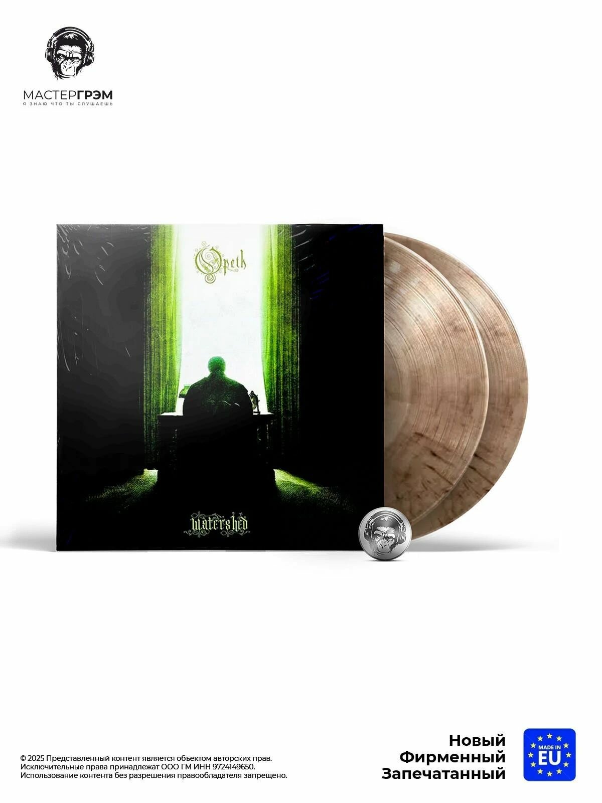 Виниловая пластинка Opeth - Watershed (2LP, Серебристо-черный мраморный винил) Limited, 2025