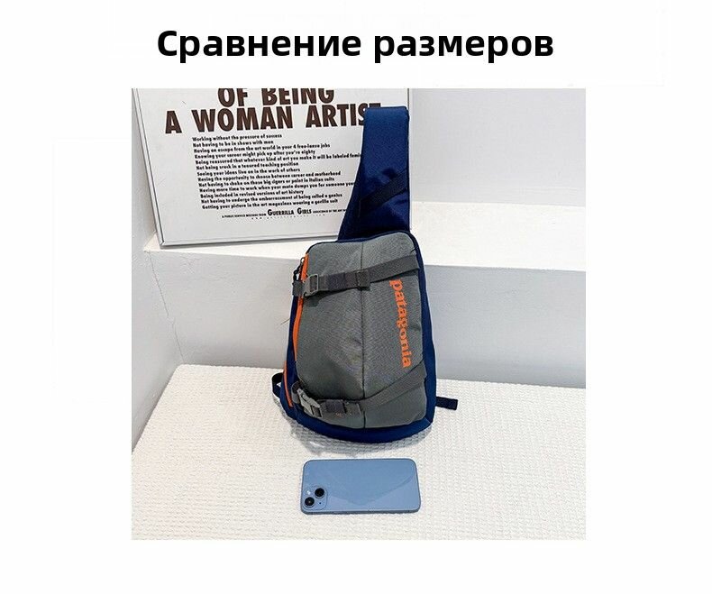 Баска — фото 1