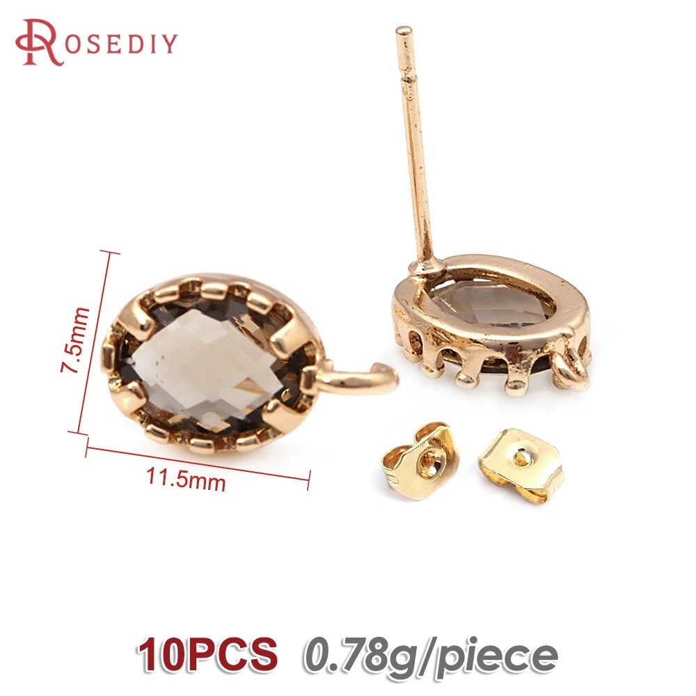 Серьги-гвоздики Rosediy, серые, 10 шт. (52585-Grey)