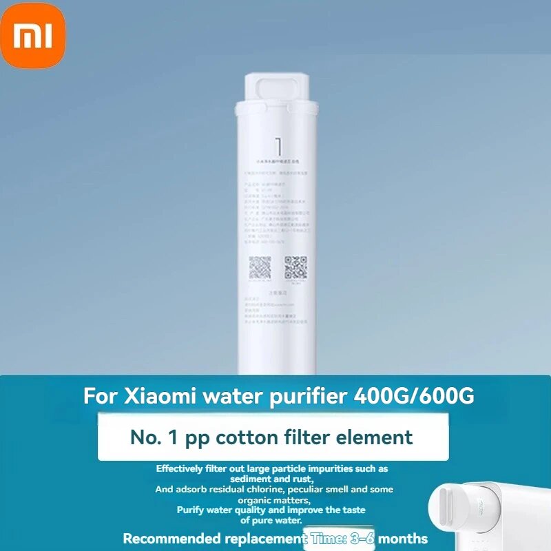 Фильтр Xiaomi для очистителя воды 400G/600G, No.1 PP Cotton