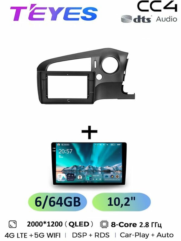 Магнитола Teyes CC4 6/64 Gb 10.2 дюйма Honda Stream 2 2006-2014 Правый руль 8-ми ядерный процессор QLED экран 4G Wi-Fi