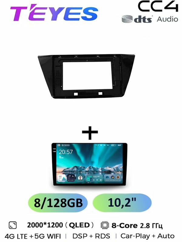 Магнитола Teyes CC4 8/128 Gb 10.2 дюйма Volkswagen Touran 3 2015-2023 8-ми ядерный процессор QLED экран 4G Wi-Fi