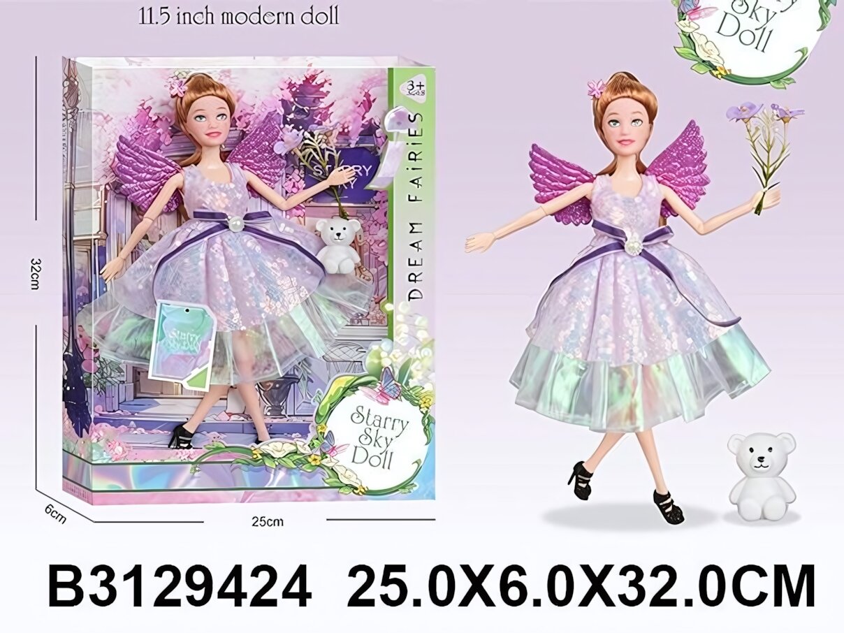 Кукла модельная "Starry Sky Doll" серии "Dream Fairies", 11.5 дюймов, с аксессуарами, в коробке