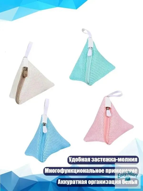 Контейнер для стирального порошка, 1 шт