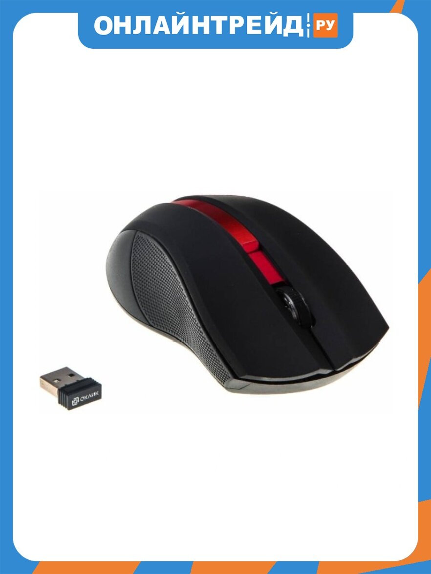 Мышь Оклик Oklick 615MW (opt) USB Black/Red
