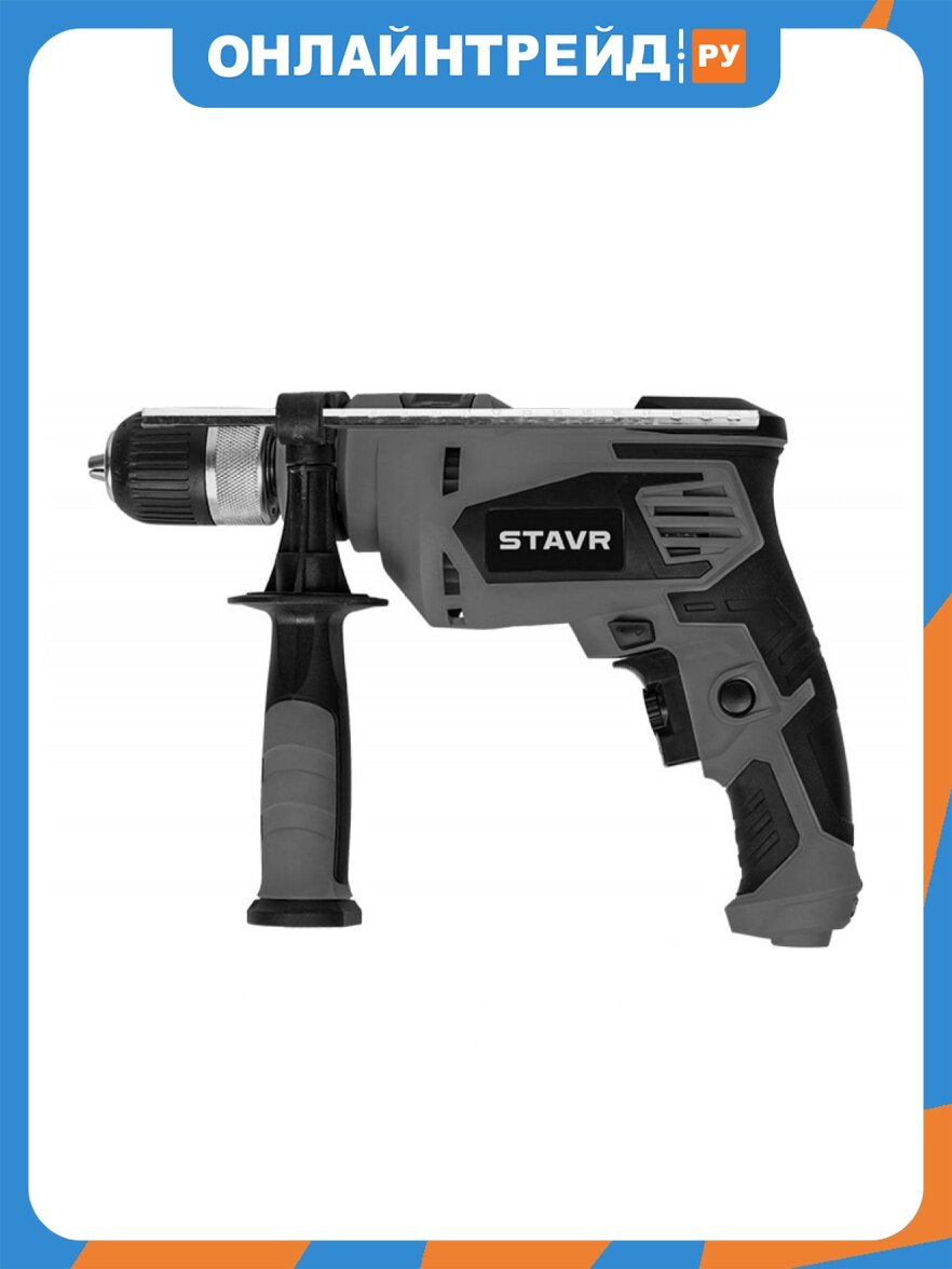 Дрель ударная Ставр Stavr SID 750-13Q