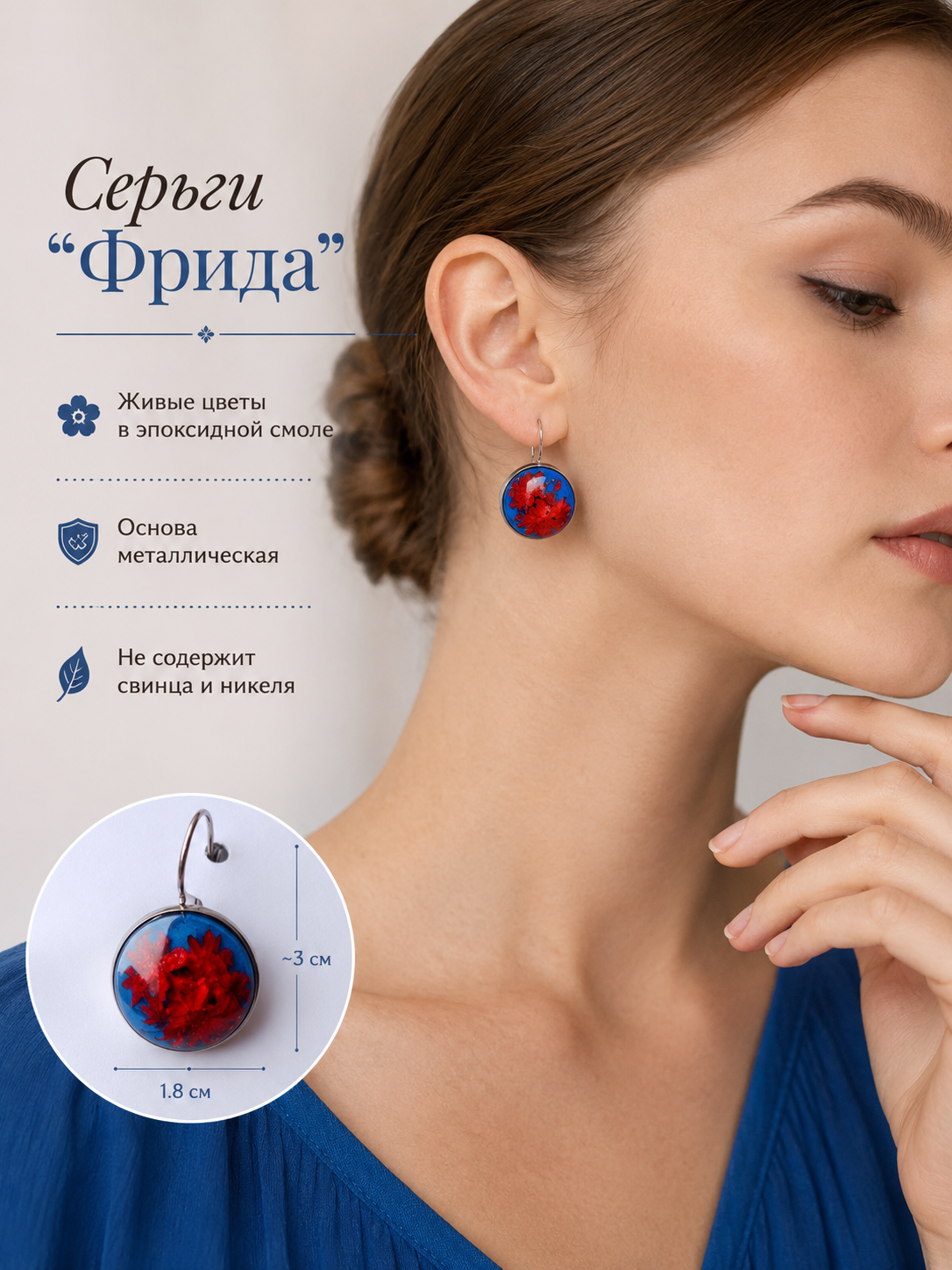 Серьги TWIGGY PIGGIE