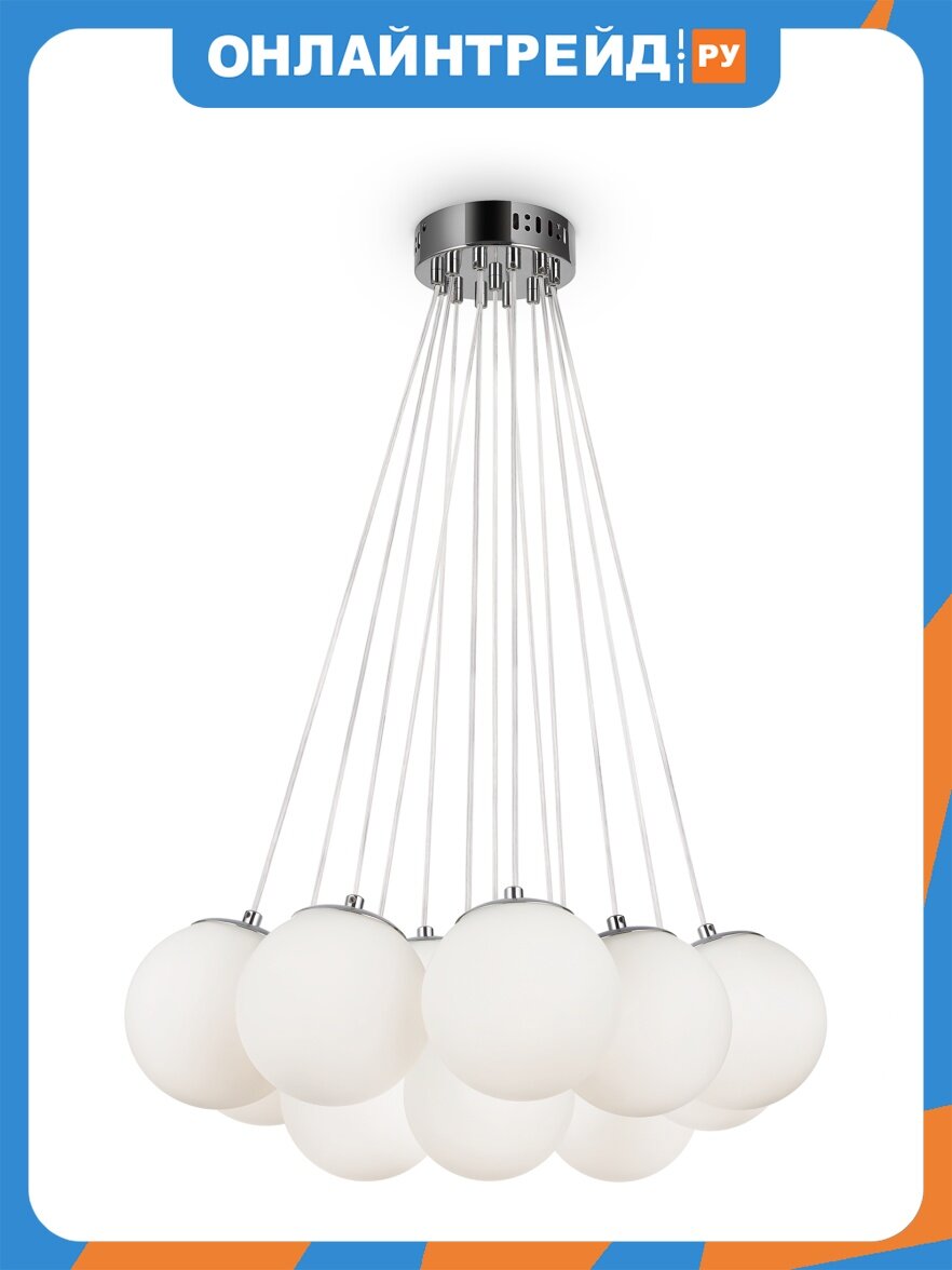 Подвесной светильник Freya Fiesta FR5231PL-13CH