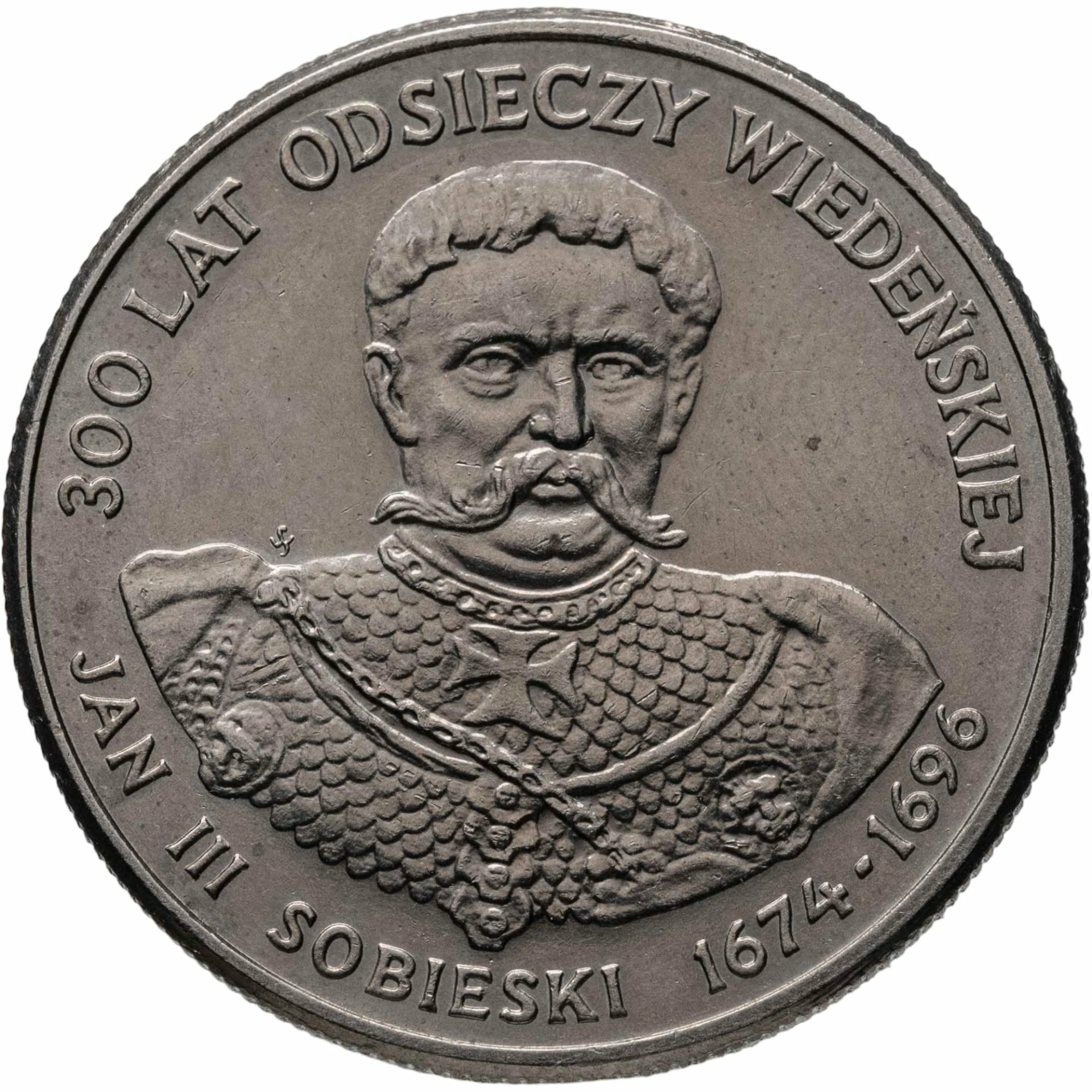 Польша 50 злотых 1983 "Польские правители: Король Ян III Собеский", Мельхиор медь-никель, в сохранности AU