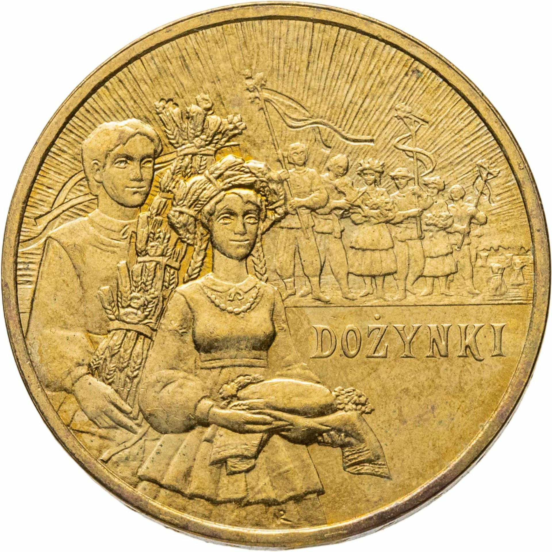 Польша 2 злотых 2004 "Ритуалы Польши - Праздник урожая", Латунь, в сохранности AU-UNC