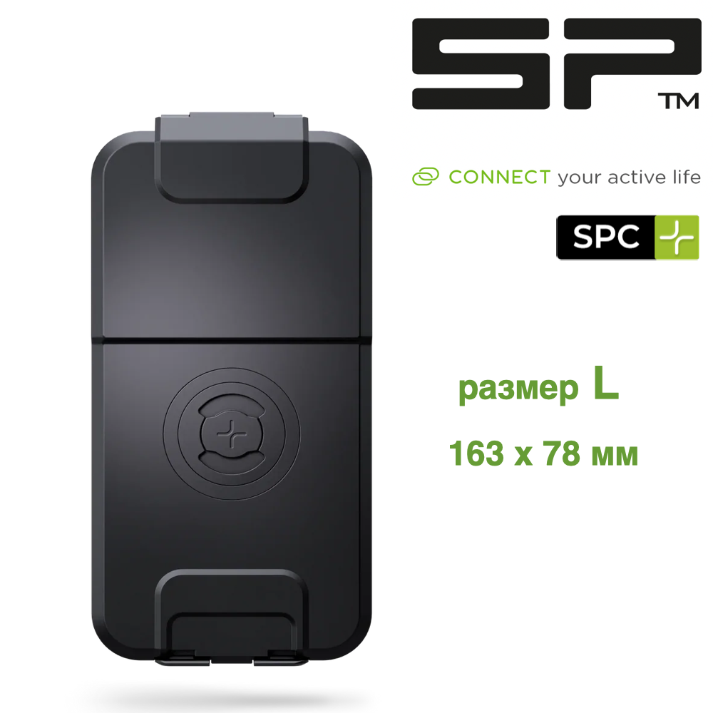 Универсальный чехол SPС+ Universal Phone Case LT (L) арт. 52722
