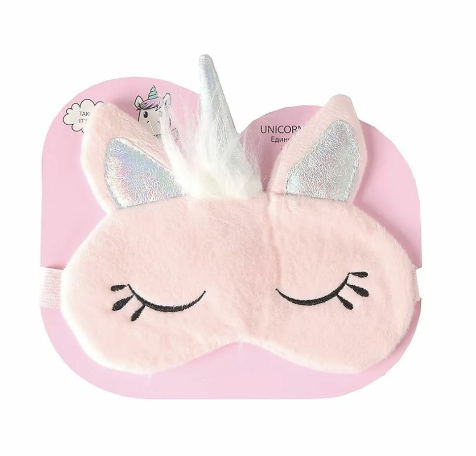 UNICORNS APPROVE Маска для сна Unicorns Approve