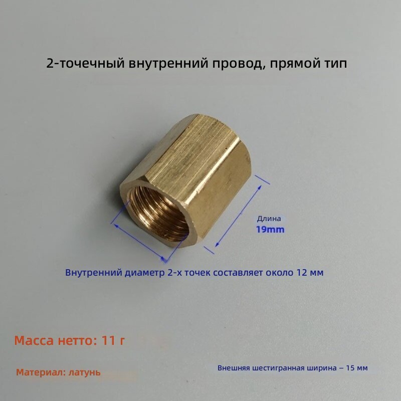 Адаптер с внутренней резьбой G1/2 и поворотным соединением G1/4 для установки кухонного смесителя, медный соединитель с резьбой G3/8, цвет: G1/4FF
