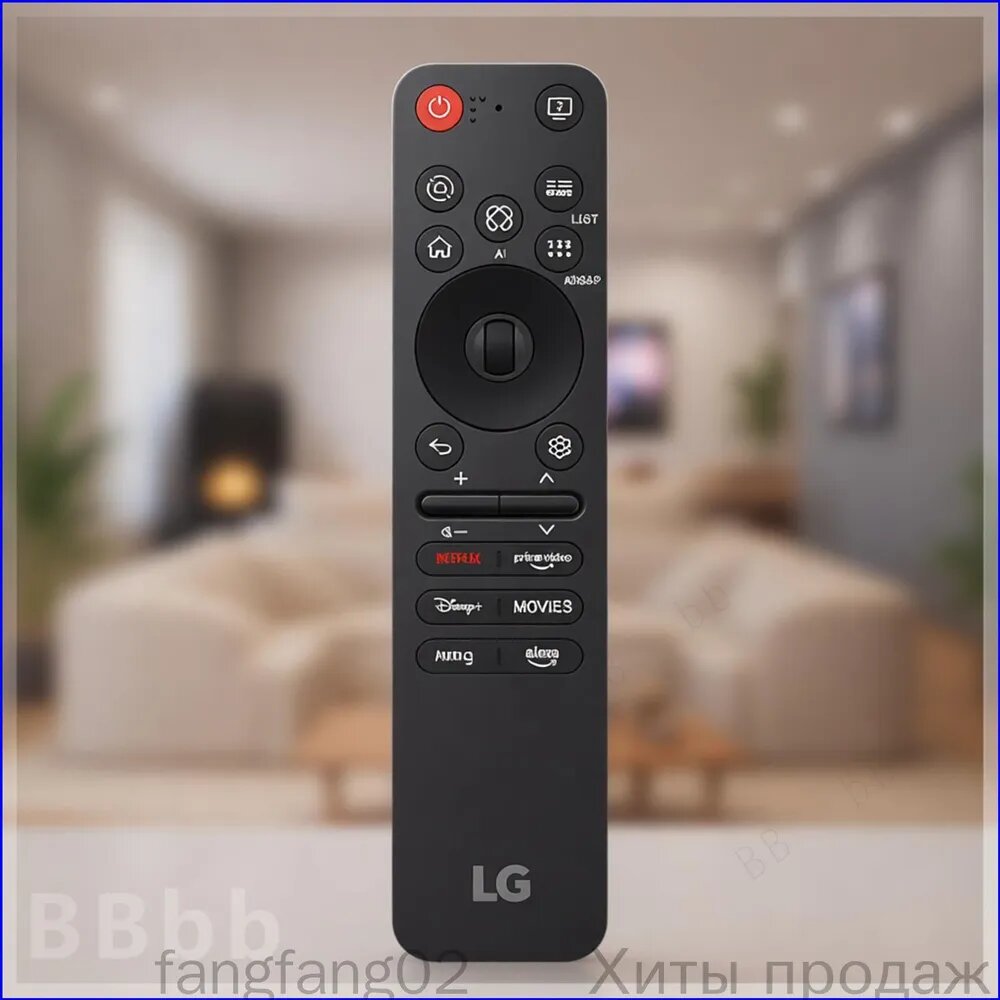 Премиальный пульт LG voice TVB AKB76046603, качественный