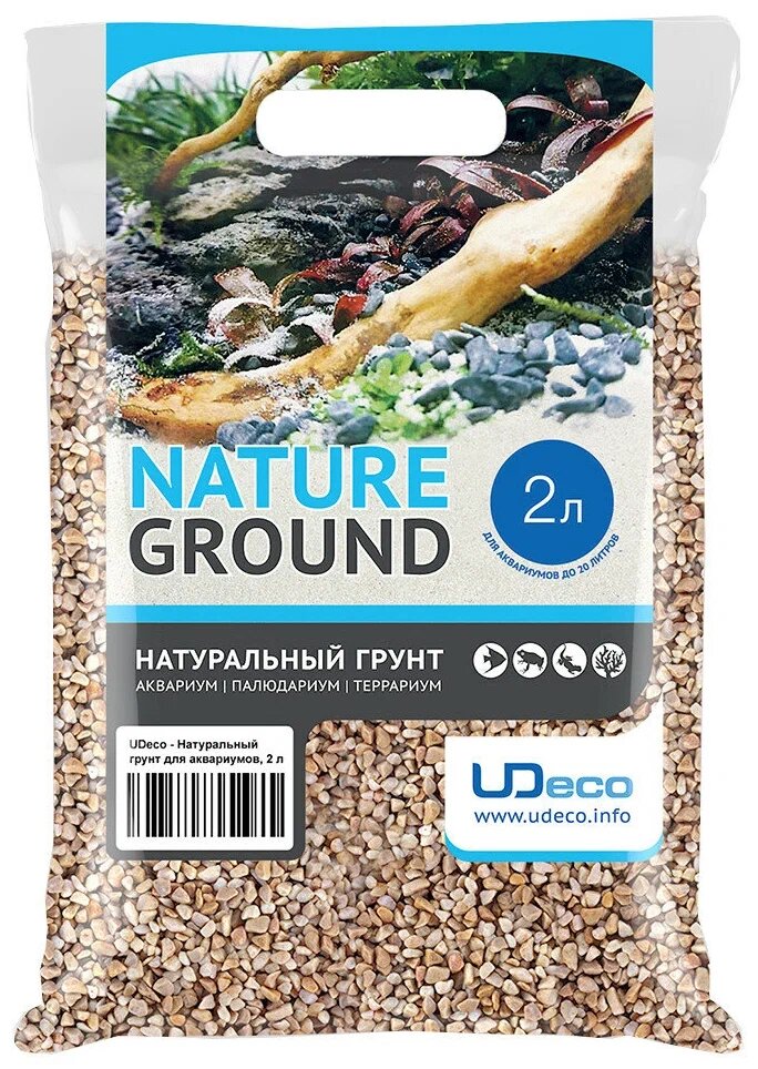 Натуральный грунт для аквариумов UDeco Canyon Beige "Бежевый гравий", 4 - 6 мм, 2 л