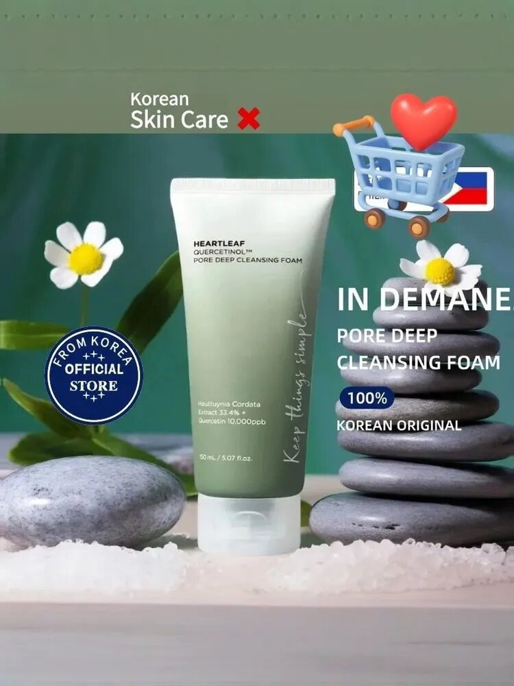 Пенка для глубокого очищения пор Anua Foaming Heartleaf, контроль жирности, удаление акне и черных точек