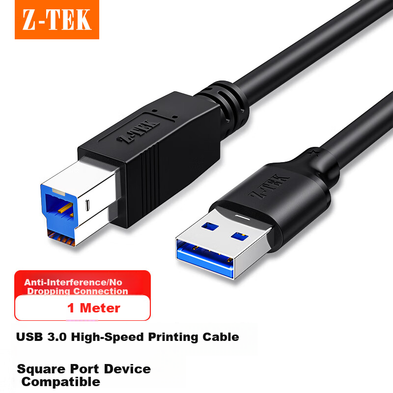 Кабель принтера Z-TEK USB3.0 1 м квадратный разъем для HP Canon Epson двойная экранировка PVC Версия：1
