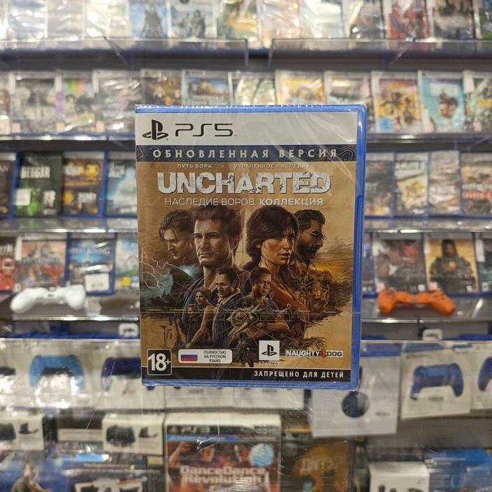 Uncharted: Наследие воров. Коллекция (РСТ) [PS5, русская версия](SPC)
