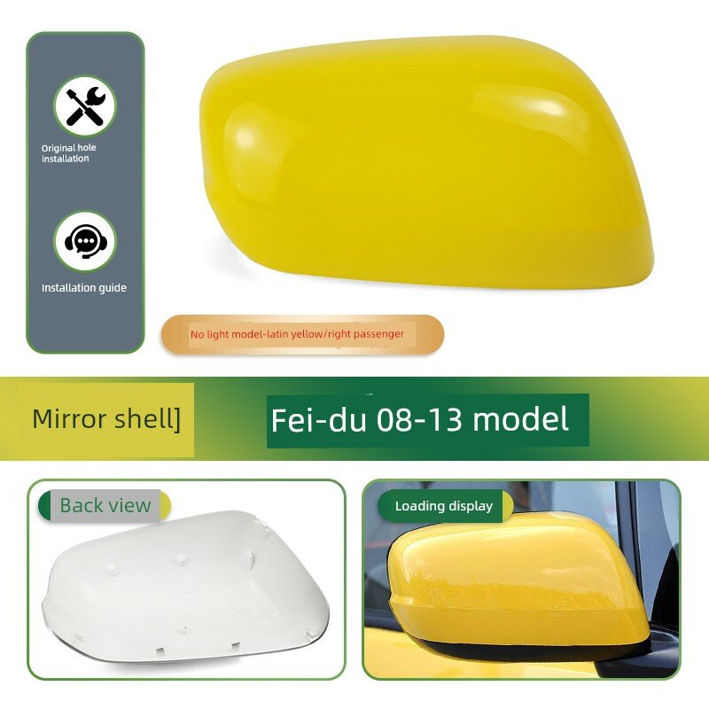 Оригинальная деталь для зеркала заднего вида на Honda Fit 2008-2013, Латин желтый без указателя поворота, правая