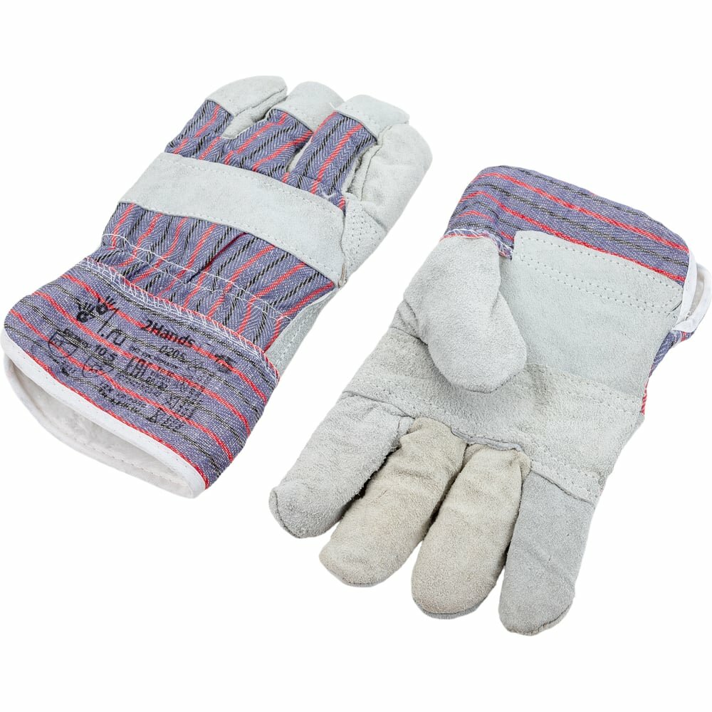 Утепленные перчатки 2Hands спилок КРС/ткань/иск. мех 0205 — фото 1